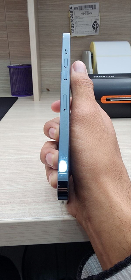 Iphone 12 pro max