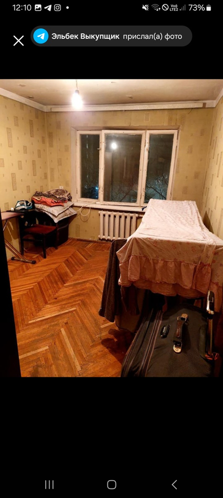 ПРОДАЮ квартиру 3х комнатную Чиланзар 1 квартал