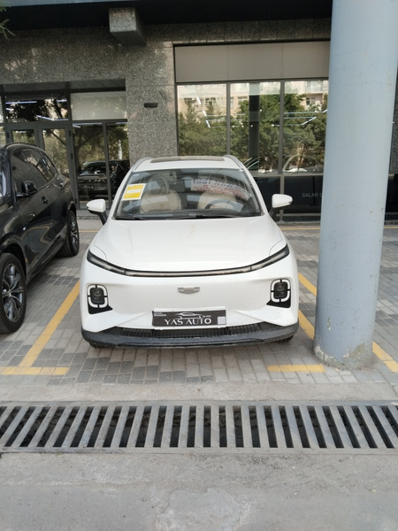 Geely Geometry E