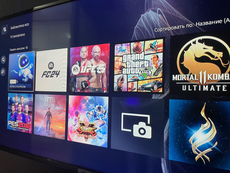 PlayStation 5 с дисководом