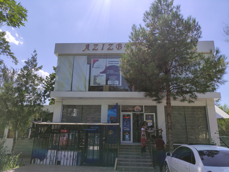 Magazin arendaga beriladi