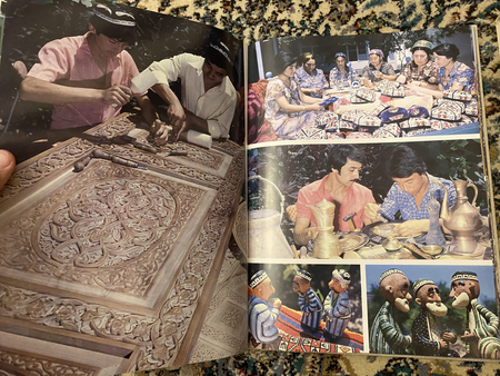 Книга Ташкент 2000