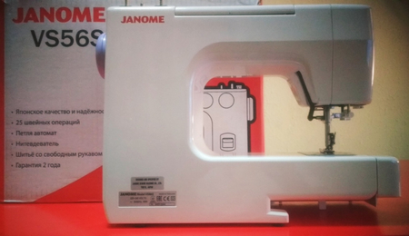 JANOME VS56S Тикув машинаси сотилади