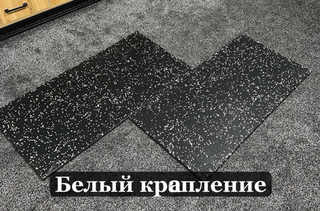 Fitnez zal uchun Rezina Plitka Burschatka Optom Резиновое Покритые