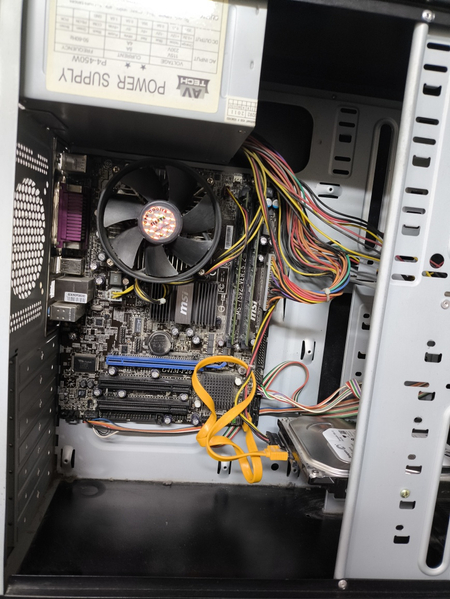 MSI G41+E5500+4Gb+250Gb
