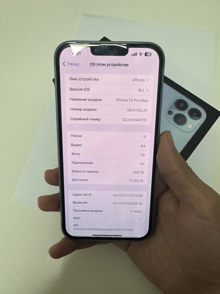 Iphone 13 pro max