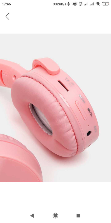 Bluetooth Quloqchin