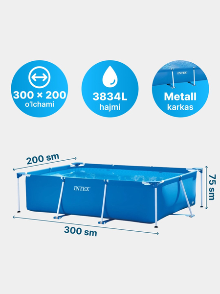 Каркасный бассейн intex 400x200x122 basseyn intex купить