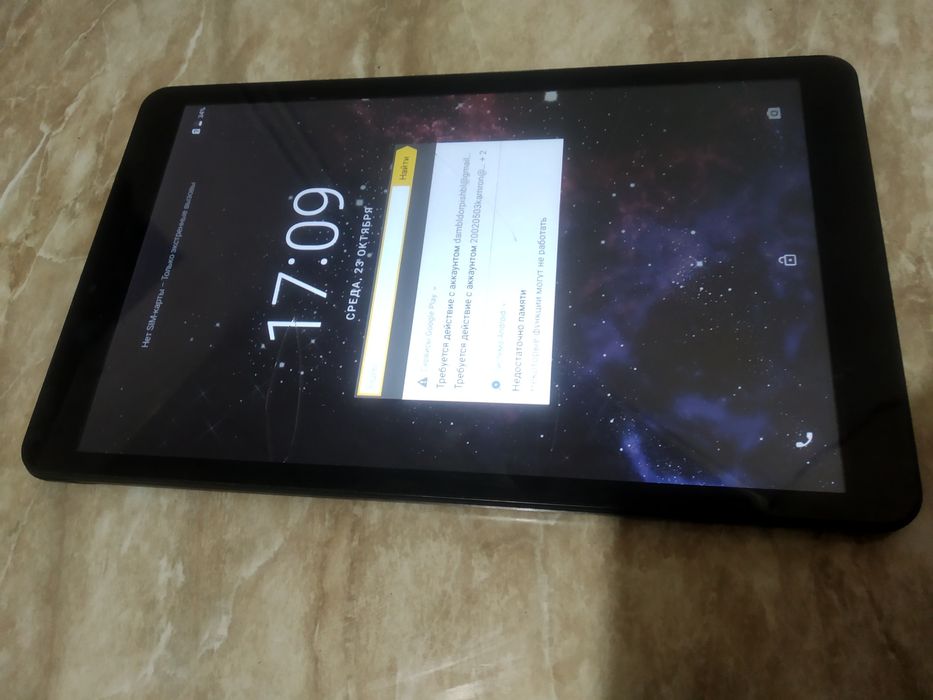 Планшет BQ orion 1045G