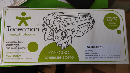 Картридж фотобарабан DR-1075, BROTHER HL, DCP, MFC