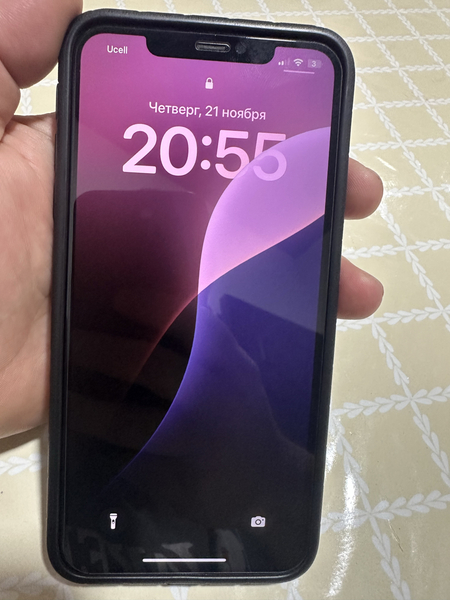 Iphone 11 pro max
