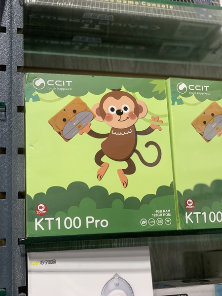 KT100  Pro Planshet