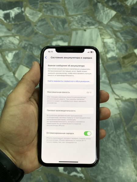 Iphone 11 pro с гарантией