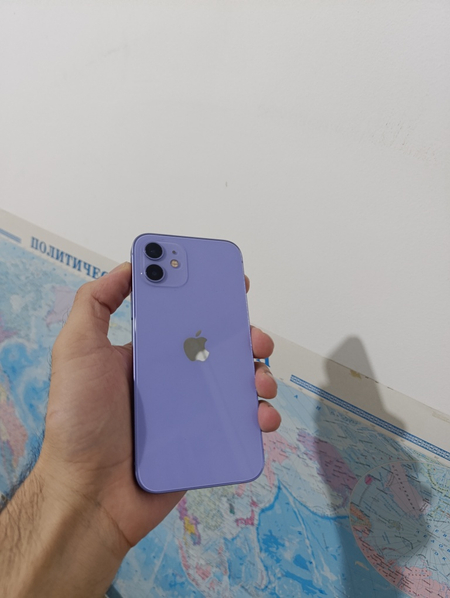 Ideal purple iphone 12
