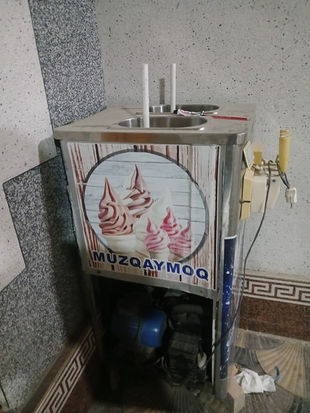 Морожний аппарат