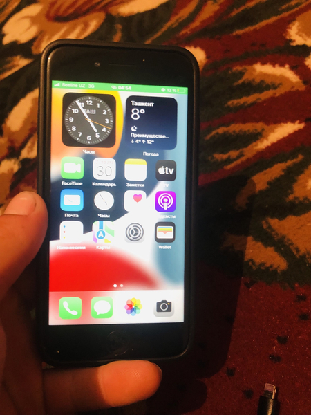 iphone 7 128 gb