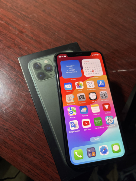 Iphone 11pro 256GB