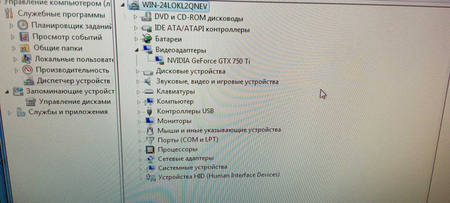 Продаю Видеокарта GTX750Ti\\n2GB/128bit  DDR5