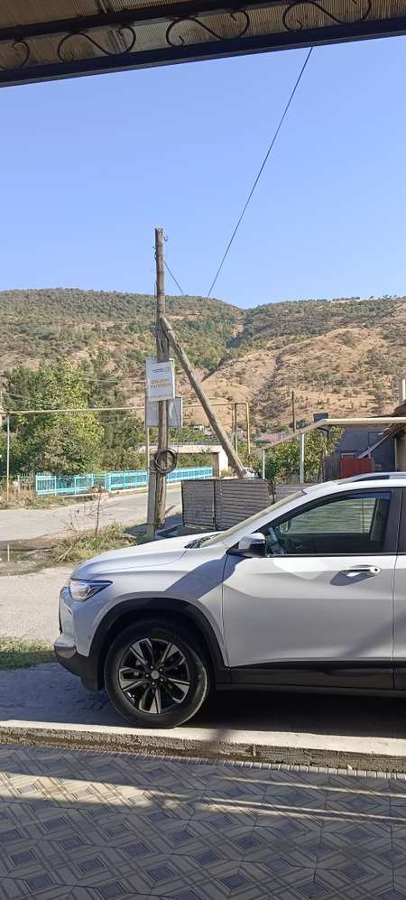 Трекер Обмен r17 r18 вариант боса тел килин