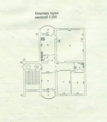 Аренда квартиры в центре.    4-комнатная.