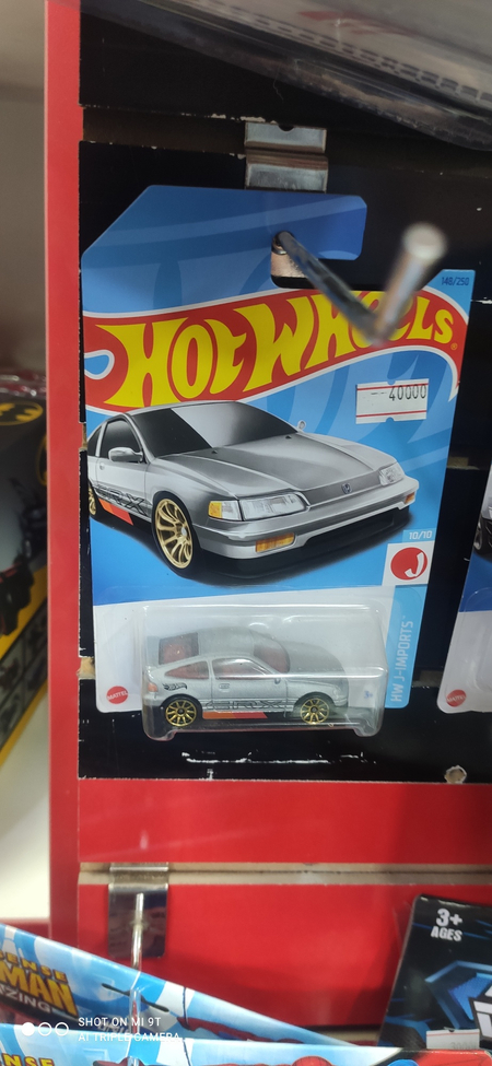 Hot wheels 40 000