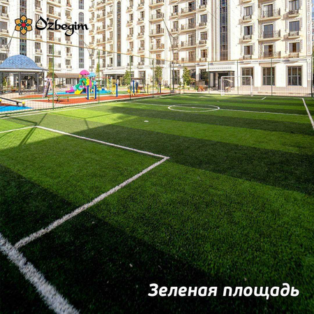 ЎЗбегим турар жой комплекси
