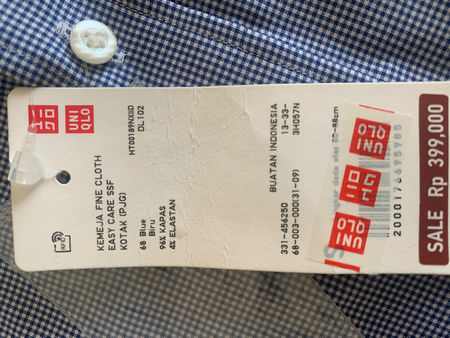 Рубашка мужская японского бренда Uniqlo