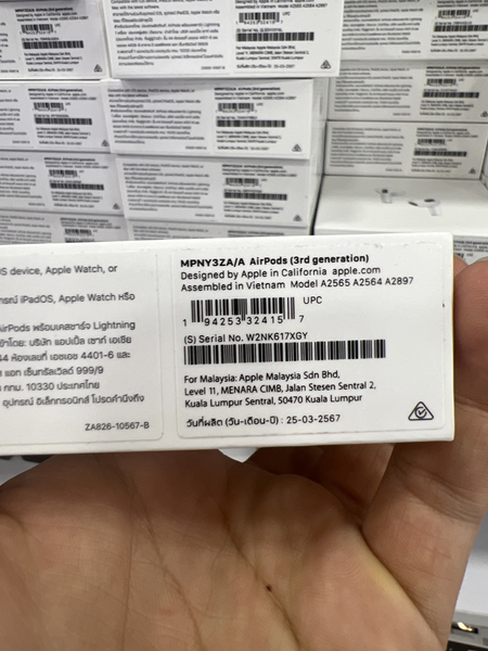 Apple Airpods 3 Apple Store в наличии