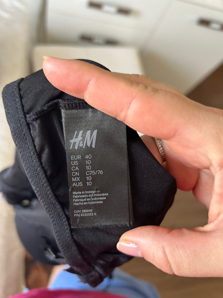 Нарядный Боди от H&M б/у надет 1 раз