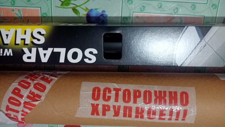 Tanirovka 5% Foyiz