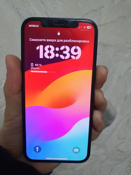 Ipxone 12  64.gb