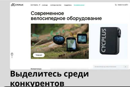 Создание сайтов. Продвижение сайтов в топ-10