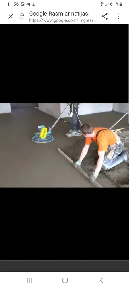 Пол сухой стяшка