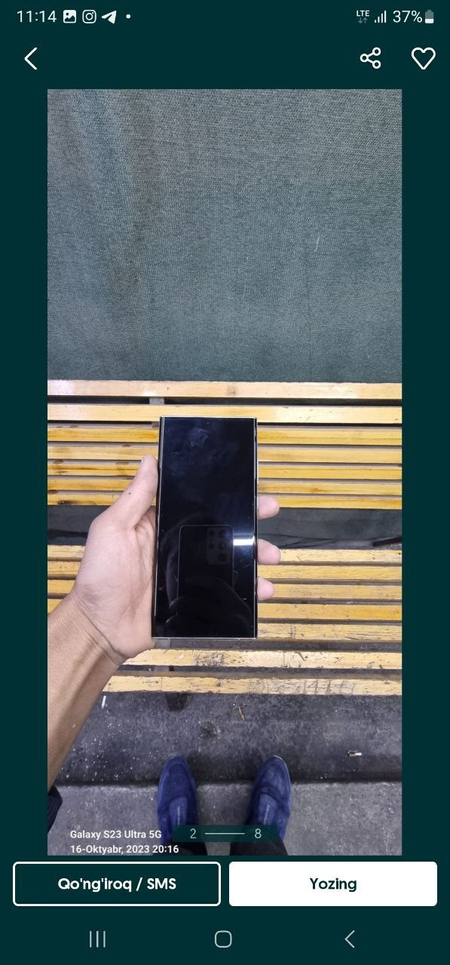 Samsung not 20 ultra
