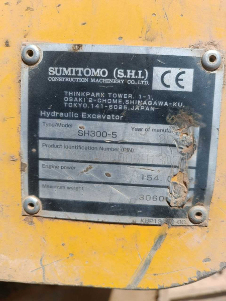 Экскаватор гусеничный Sumitomo SH300-5