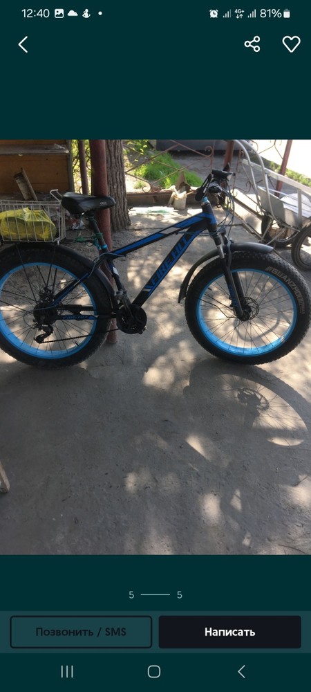 Velosiped original hitoy 26 shirokiy b