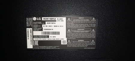 Телевизор LG 49 4k