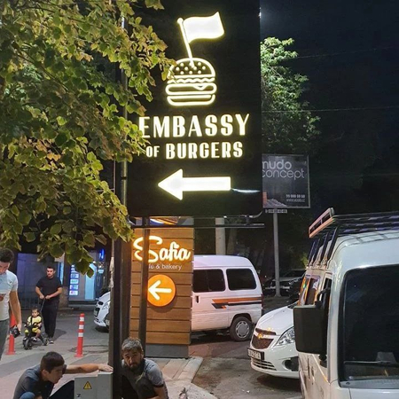 Наружная реклама