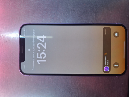 Iphone 12 ideal1