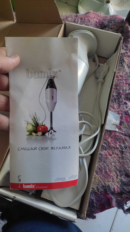 Блендер DAMIX basic