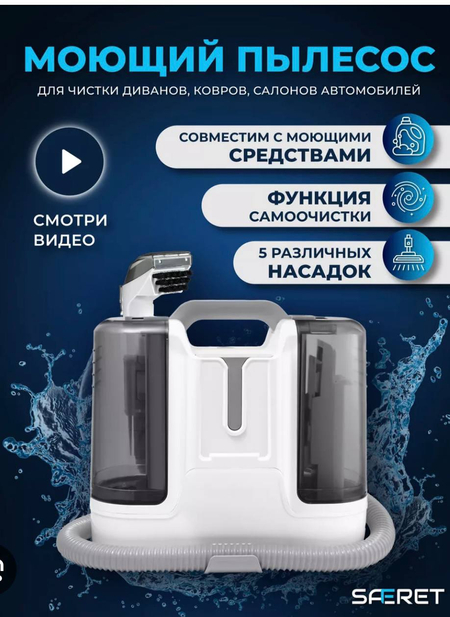 Moyishiy pilisos mini mega aksiya 100000