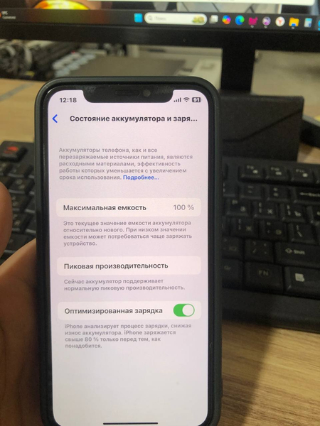 Айфон Х 64 гб фейс ишлайди