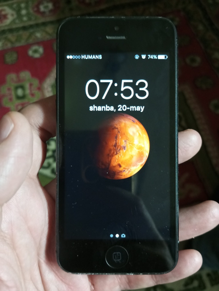 iPhone 5G продается
