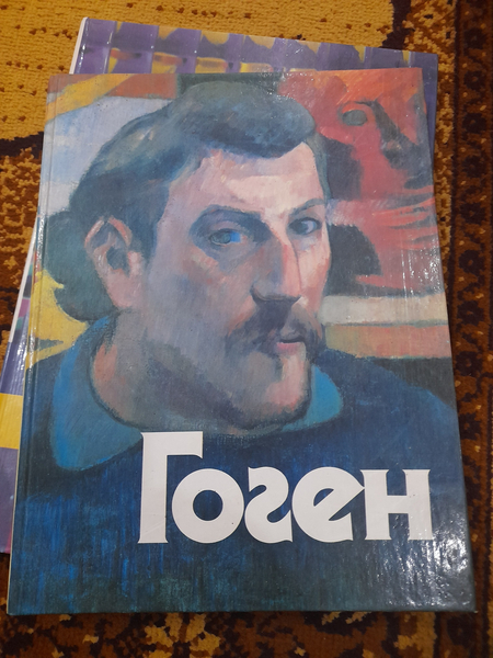 Книги и альбомы согласно списка и новые.начальная цена договорная