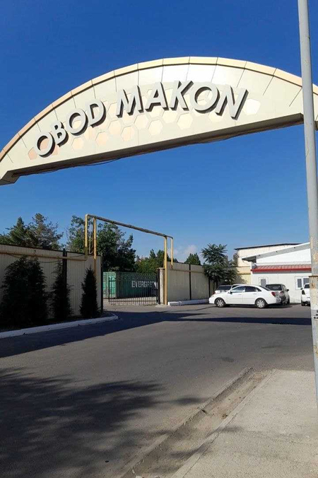 Срочно продам квартиру на ЖК Обод Макон такая цена только у нас#