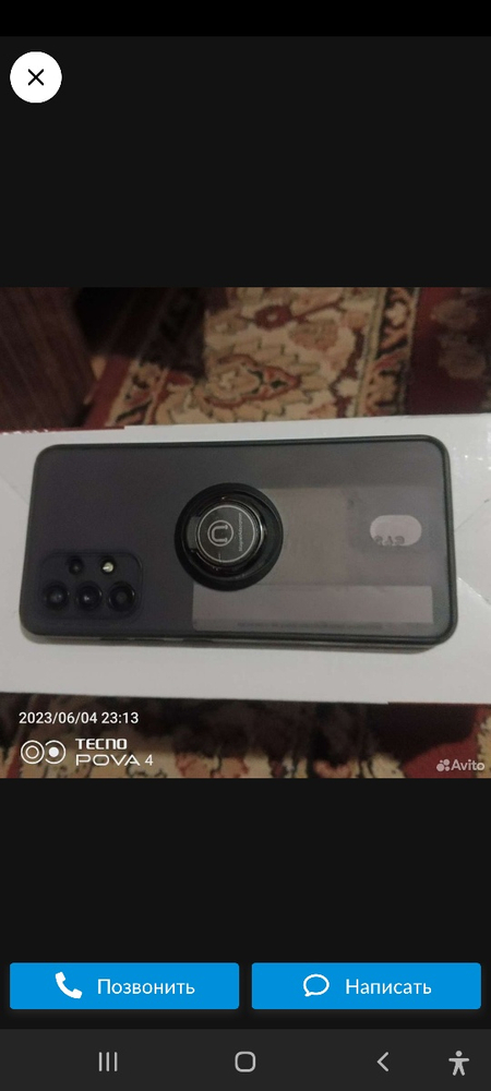 Samsung a32 64/4