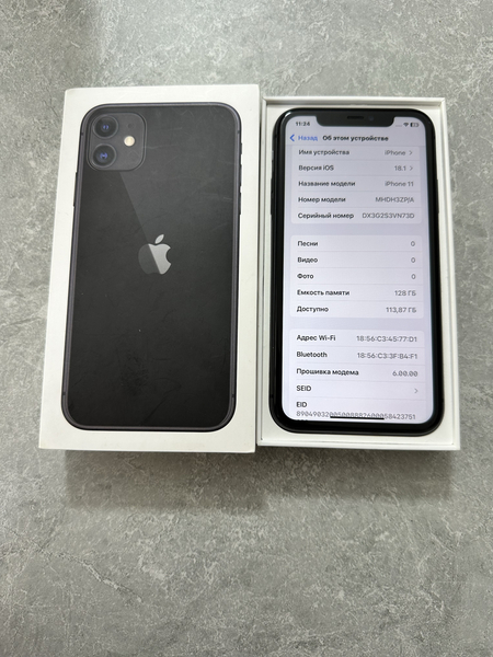 iPhone 11 128GB Черный