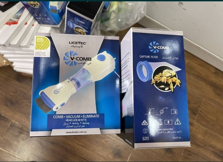 Vaacum eliminant аппарати bit sirka tozalidigan