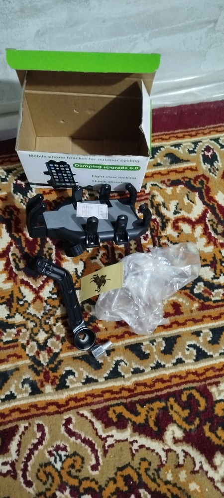 Telfon ushlagich Drijadir