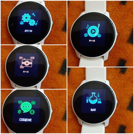 Smart Watch DaFit S08